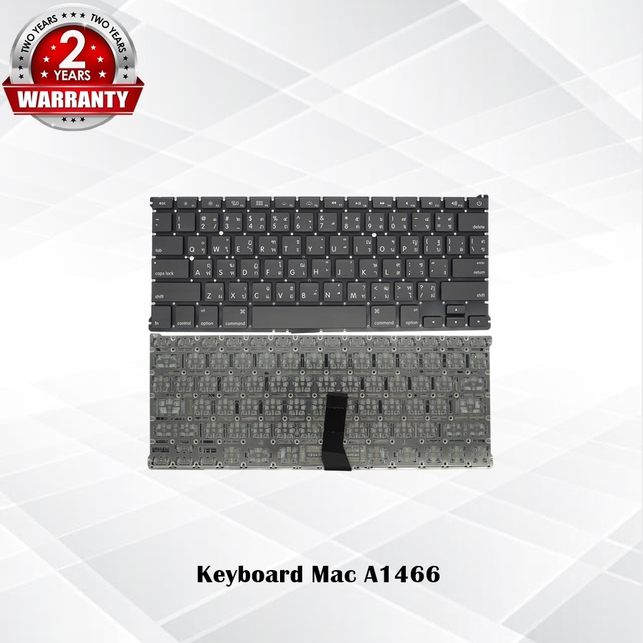 Keyboard Mac A1466 / คีย์บอร์ด แมค รุ่น A1466 , A1369 / TH-EN *ประกัน 2 ...