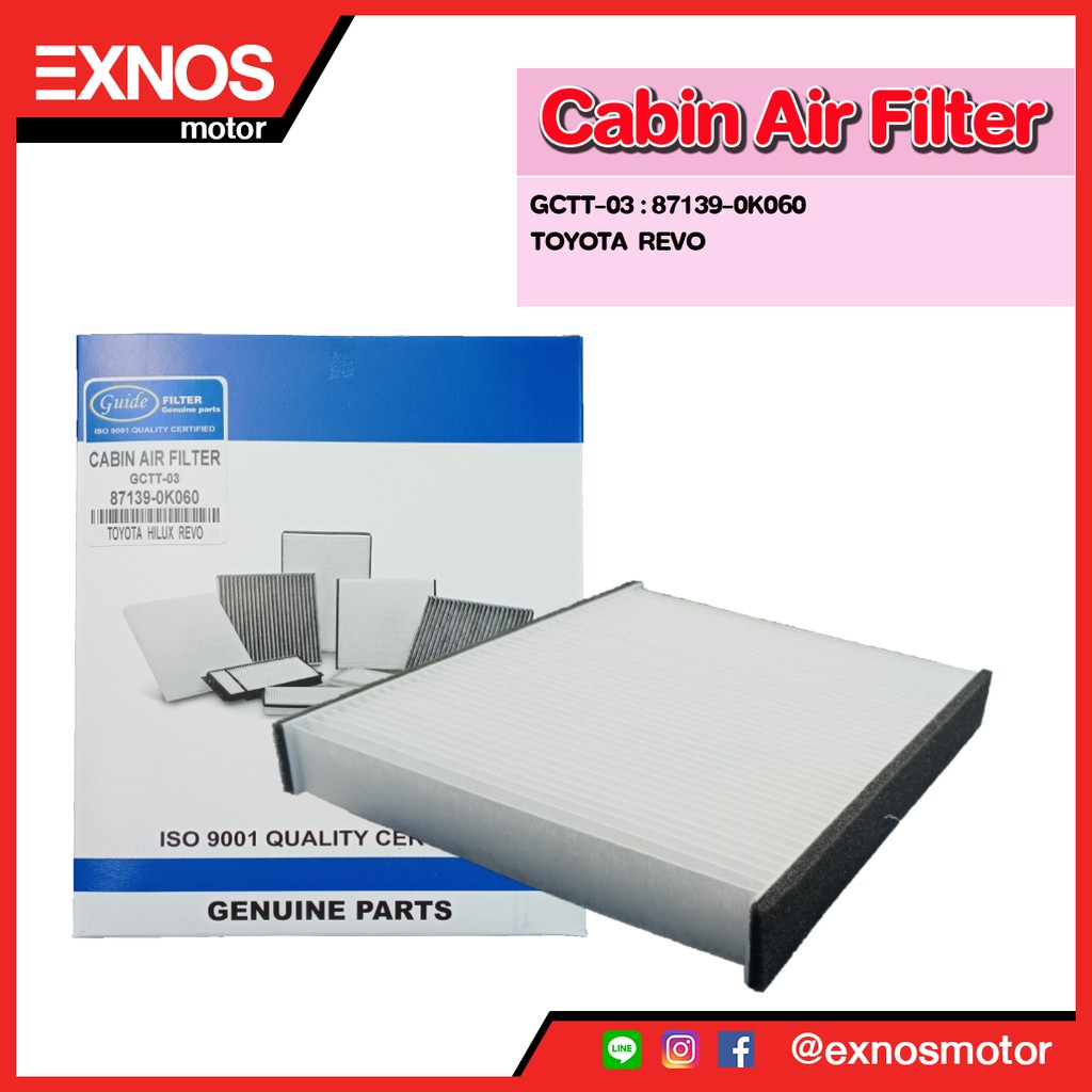 ไส้กรองแอร์ CABIN AIR FILTER (GCTT-03) สำหรับTOYOTA REVO (87139-0K060 ...