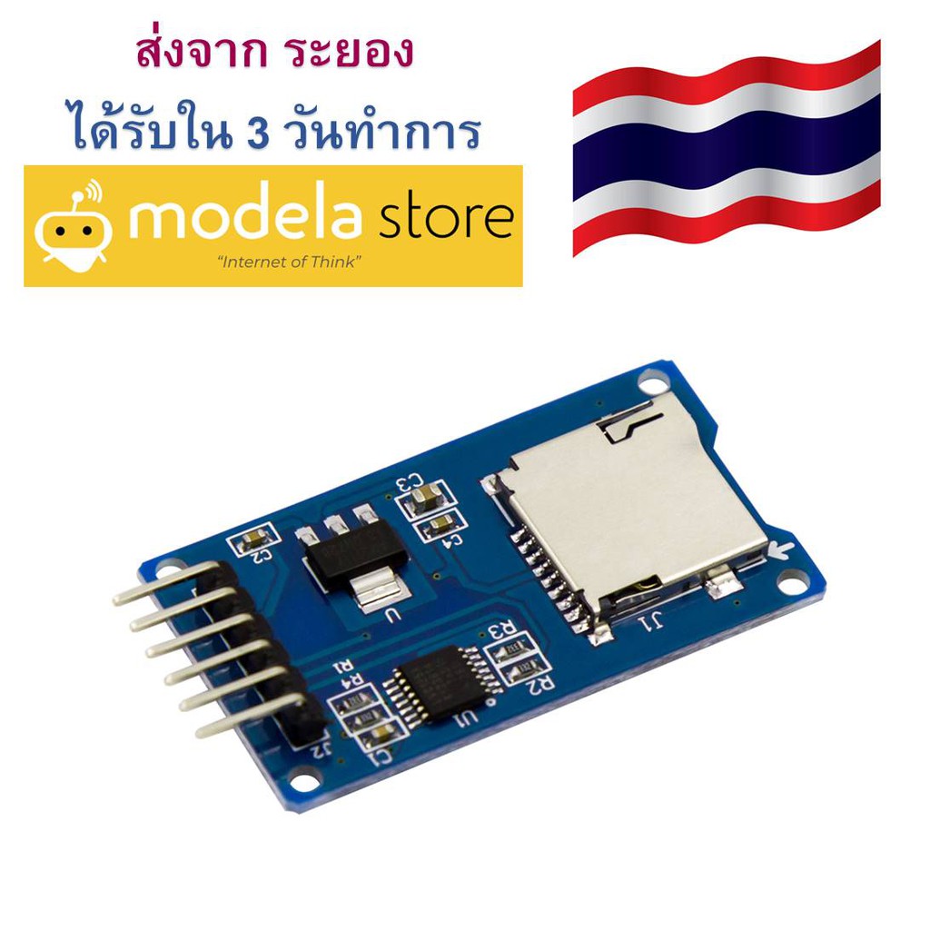 Micro SD Card Module Mini TF Card Read and Write 6pin | Shopee Thailand