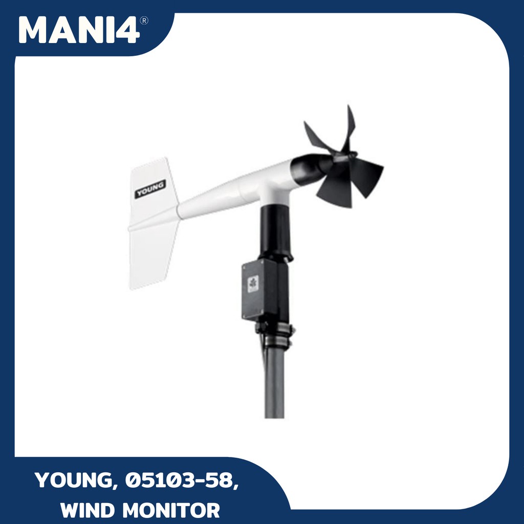YOUNG, 05103-58, WIND MONITORเครื่องวัดลม | Shopee Thailand