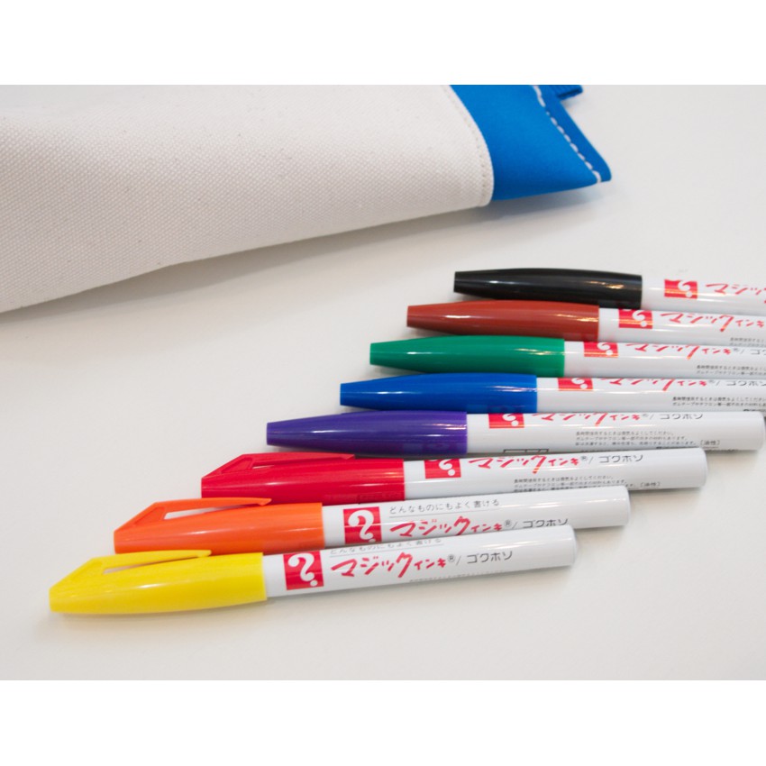 Teranishi Magic Ink No.M700 (T1 -T12) | Shopee Thailand