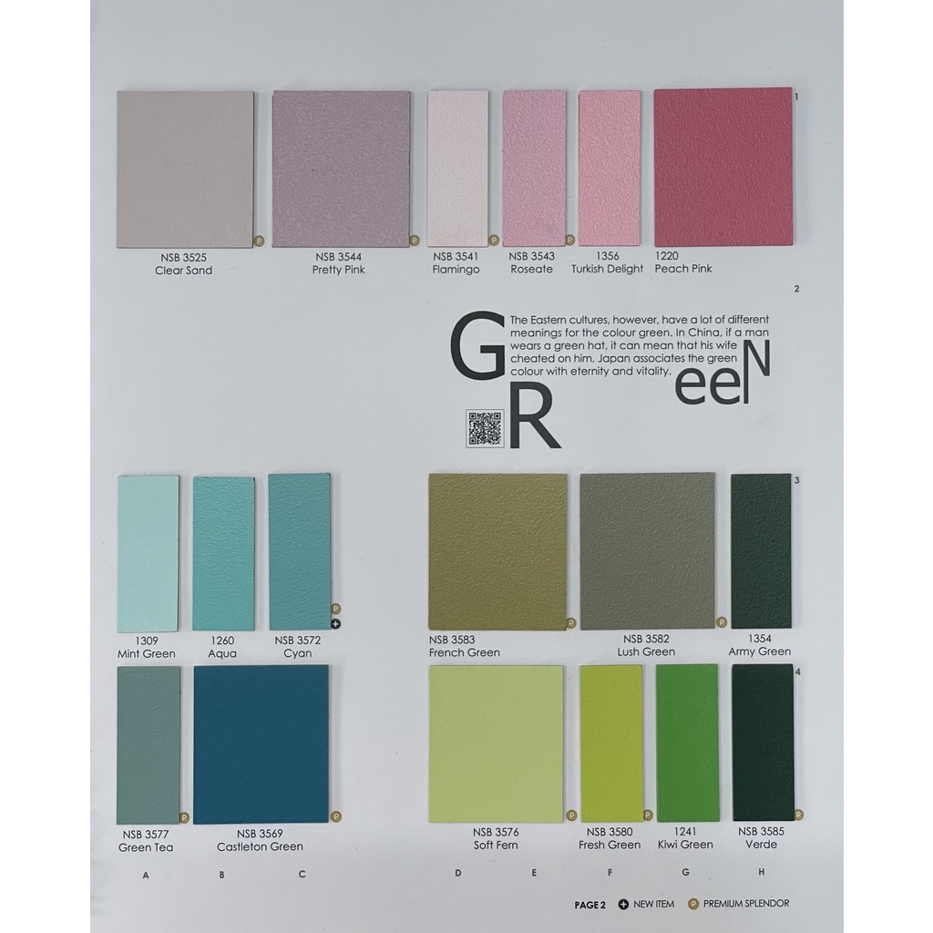แผ่นลามิเนต Splendor สีพื้น Solid Colors โทนสีเขียว-ม่วง-ชมพู(Page 2 ...