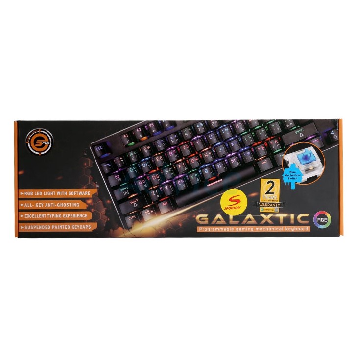 คีย์บอร์ดเกมมิ่ง Neolution E-Sport Gaming Keyboard Galaxtic RGB, Blue ...