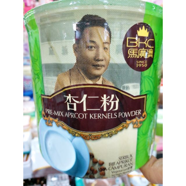 Almond Powder BKC 700g.ผงอัลมอนด์ | Shopee Thailand