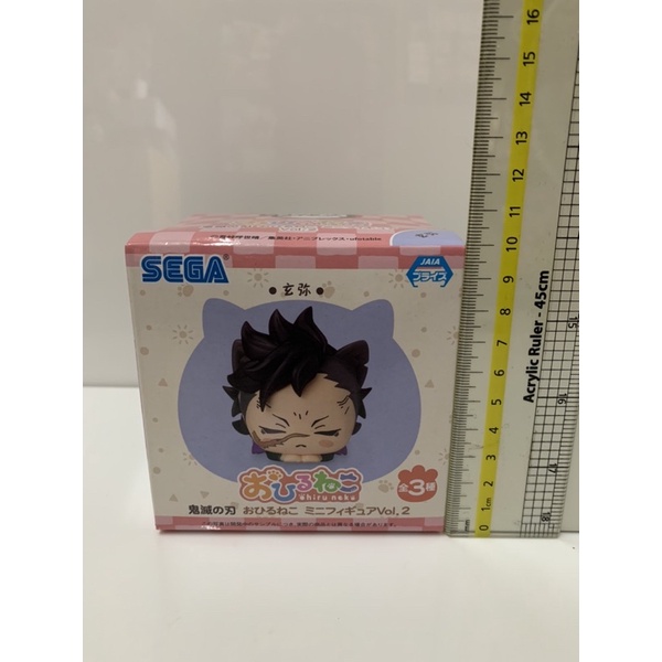 ดาบพิฆาตอสูร Kimetsu No Yaiba Ohiru Neko Mini Figure Cat Image - Genya ...