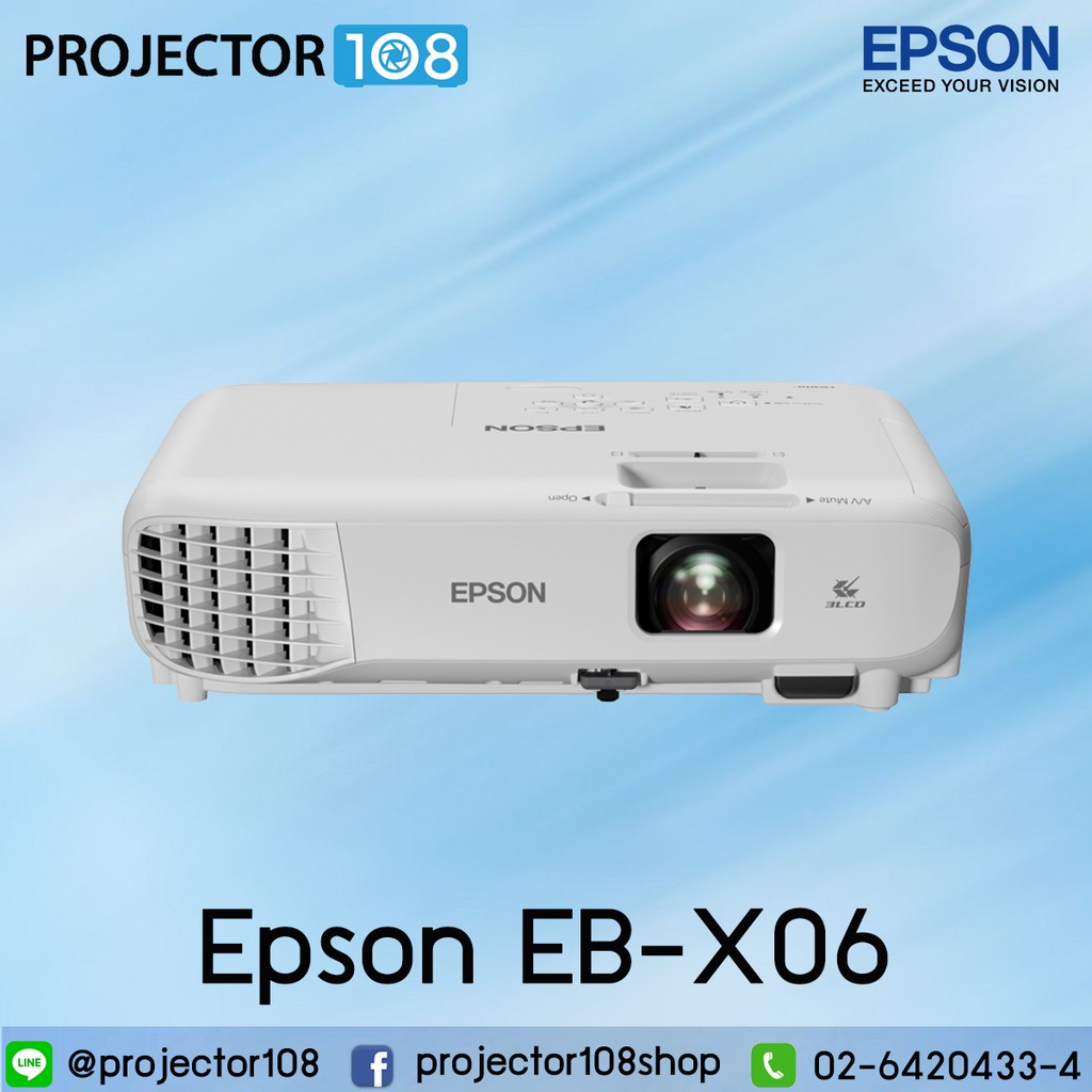 Epson EB-X06 ความสว่าง 3,600 Lumens ความละเอียด XGA LCD Projector การ ...