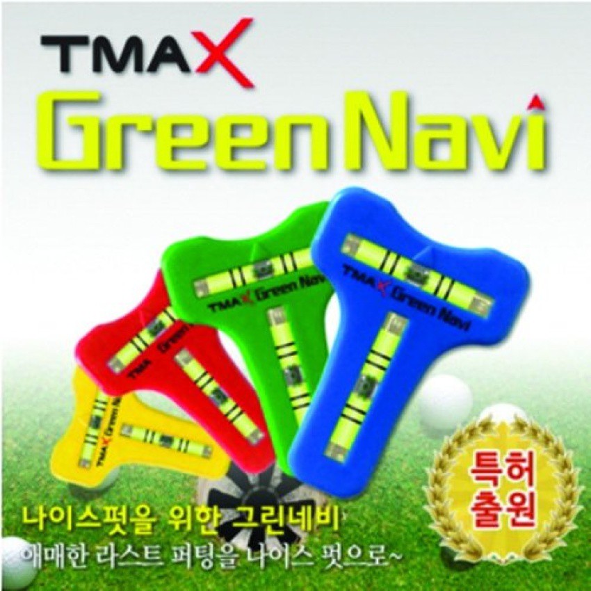 TMAX Green Navi ระดับน้ำเช็คกรีน L03902 - LOVE GREEN | Shopee Thailand
