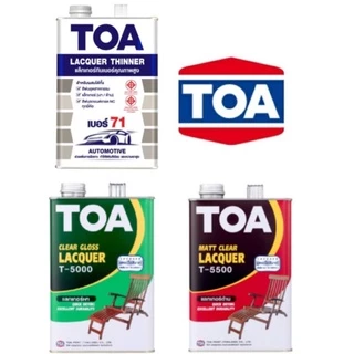 t5500 ราคาพิเศษ | ซื้อออนไลน์ที่ Shopee ส่งฟรี*ทั่วไทย!