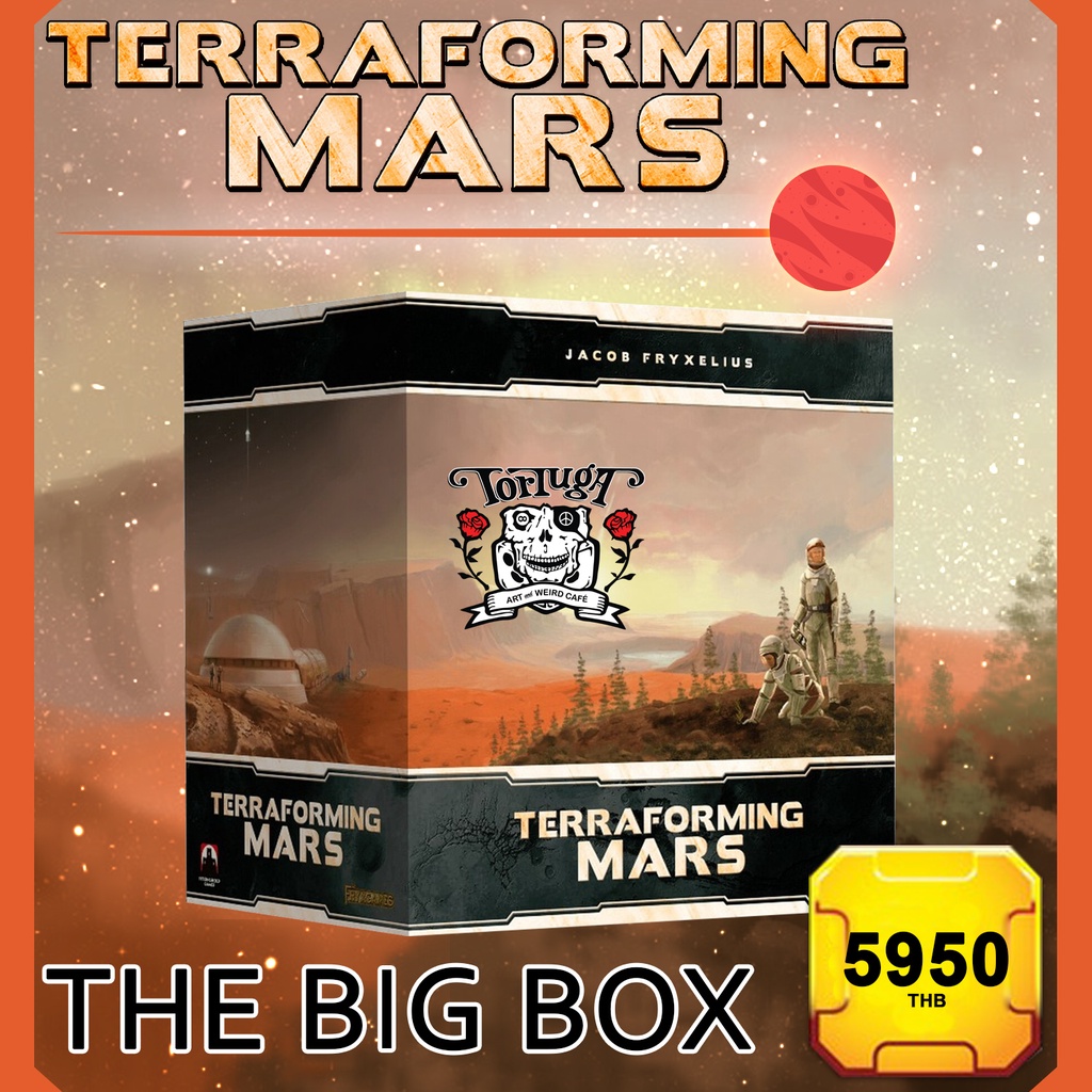 Terraforming Mars big box board game และ Terraforming Mars small box ...