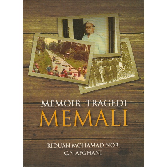 บันทึกความเสียใจ Memali | Shopee Thailand