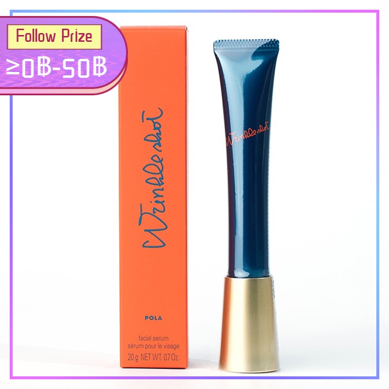 POLA Lifting and Firming Wrinkle Shot Facial Serum โพลา Eye Cream 20g ...