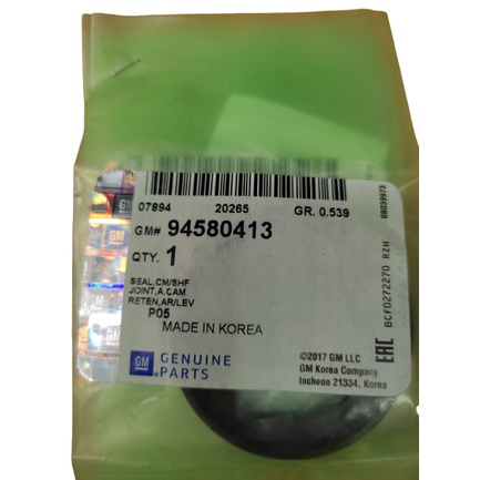 ซีลราวลิ้น 1.6 AVEO ทุกปี / OPTRA ทุกปี / CRUZE ทุกปี ของแท้ เบิกศูนย์ ...