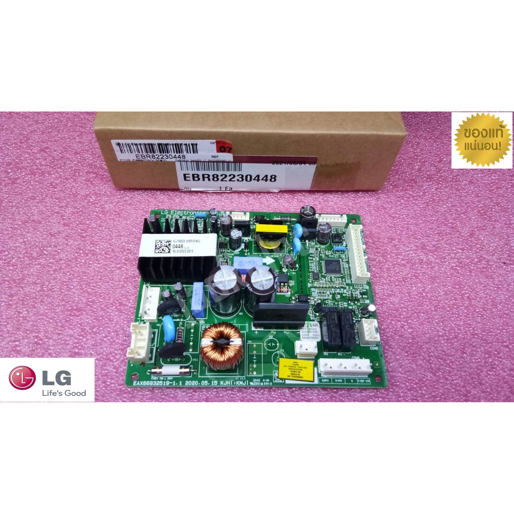 ใหม่ เบิกศูนย์ บอร์ดตู้เย็น board lg แอลจี รุ่น gn-g372 sxcb พาร์ท ...
