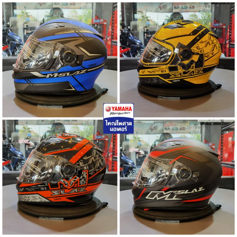 หมวกกันน็อค Yamaha M-SLAZ | Shopee Thailand