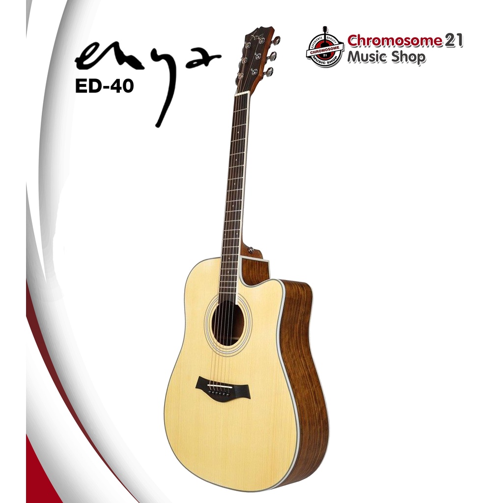 กีตาร์โปร่ง Enya ED-40 แถมกระเป๋ากีตาร์ Enya (หนา) แท้จากโรงงาน ...
