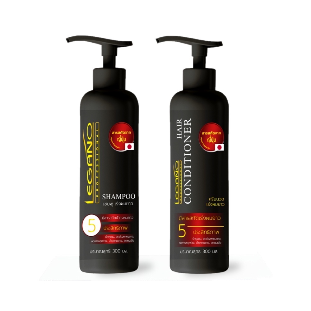 Legano Hair Shampoo & Conditioner : ลีกาโน่ ขวดดำ แชมพูเร่งผมยาว และ ...