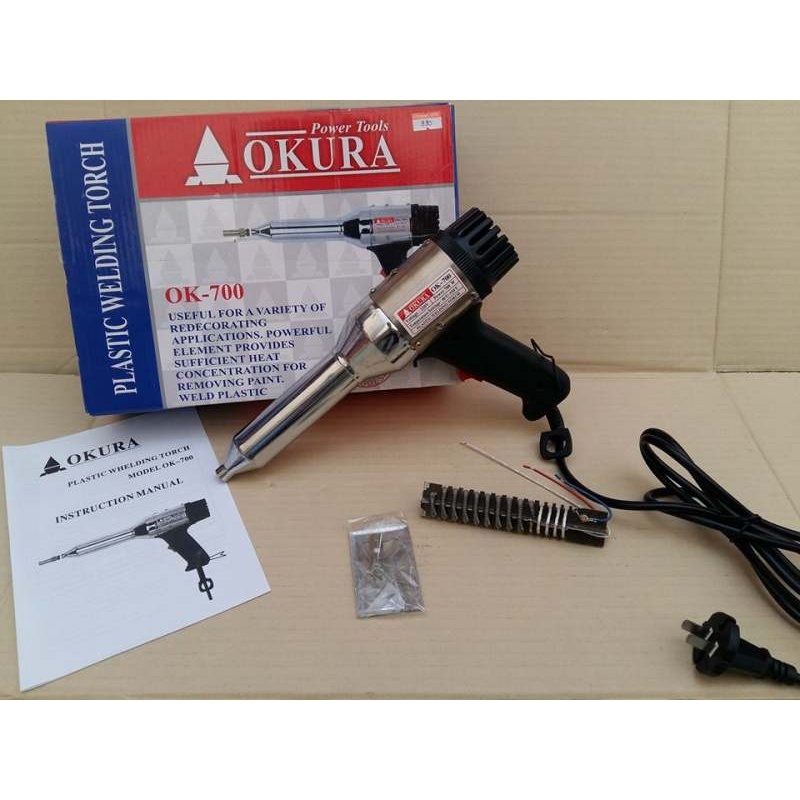 ปืนเชื่อม PVC OKURA OK-700 | Shopee Thailand