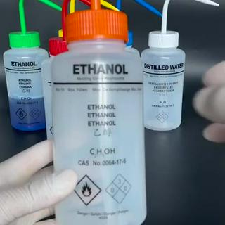 ขวดฉีดโซเว่นต์ 500ml Solvent safety wash bottle. Ethanol, Acetone ...
