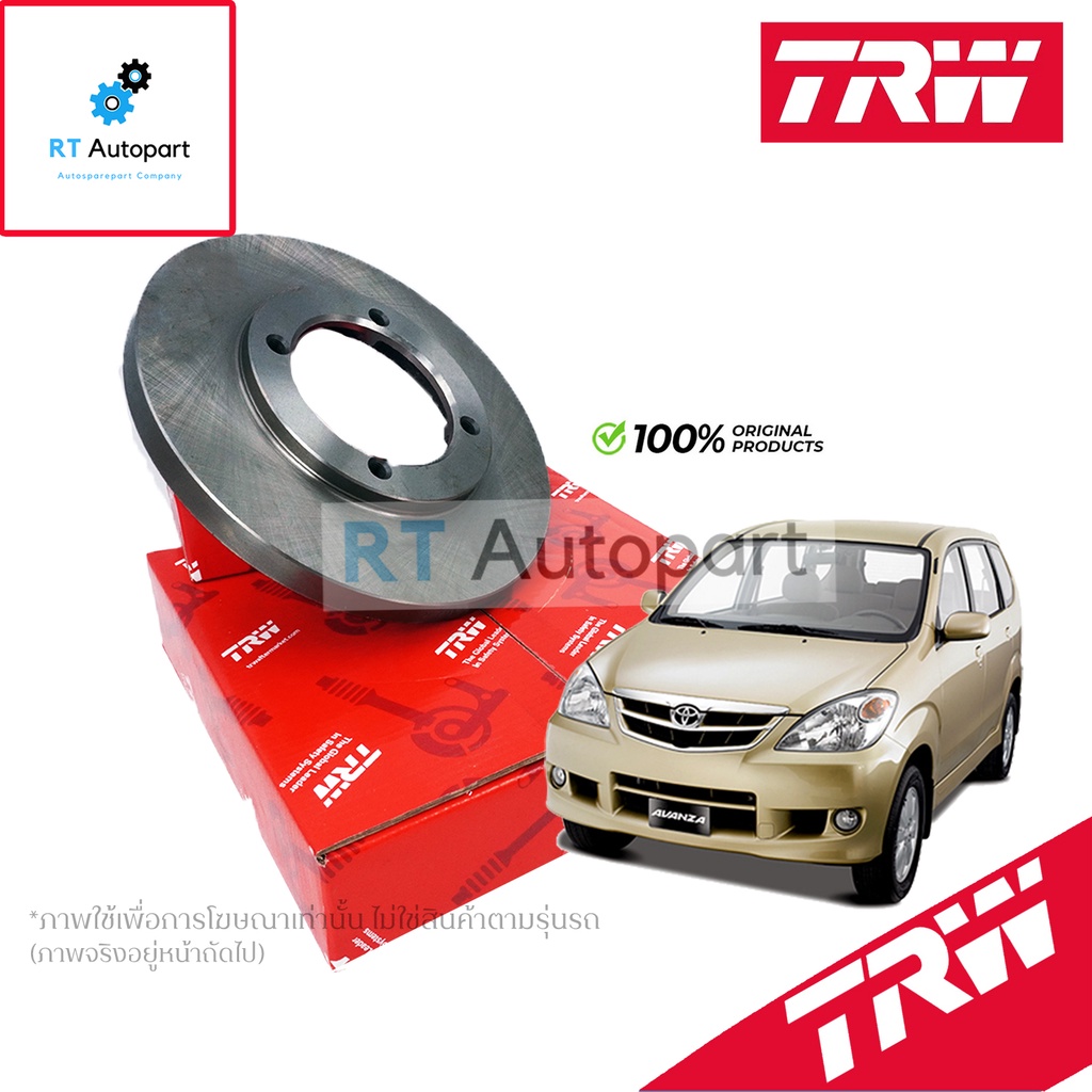TRW จานดิสเบรคหน้า Toyota Avanza F601 F651 ปี06-15 / จานดิสเบรค จานเบรค ...
