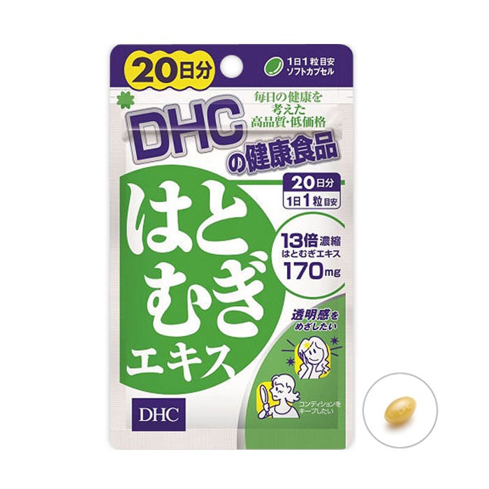 DHC Hatomugi 170mg , (20วัน) | Shopee Thailand
