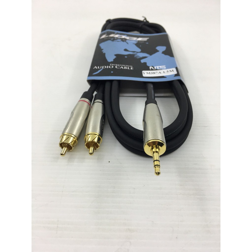 สาย TR-ST/RCA รุ่น YM387A ยี่ห้อ LIDGE | Shopee Thailand