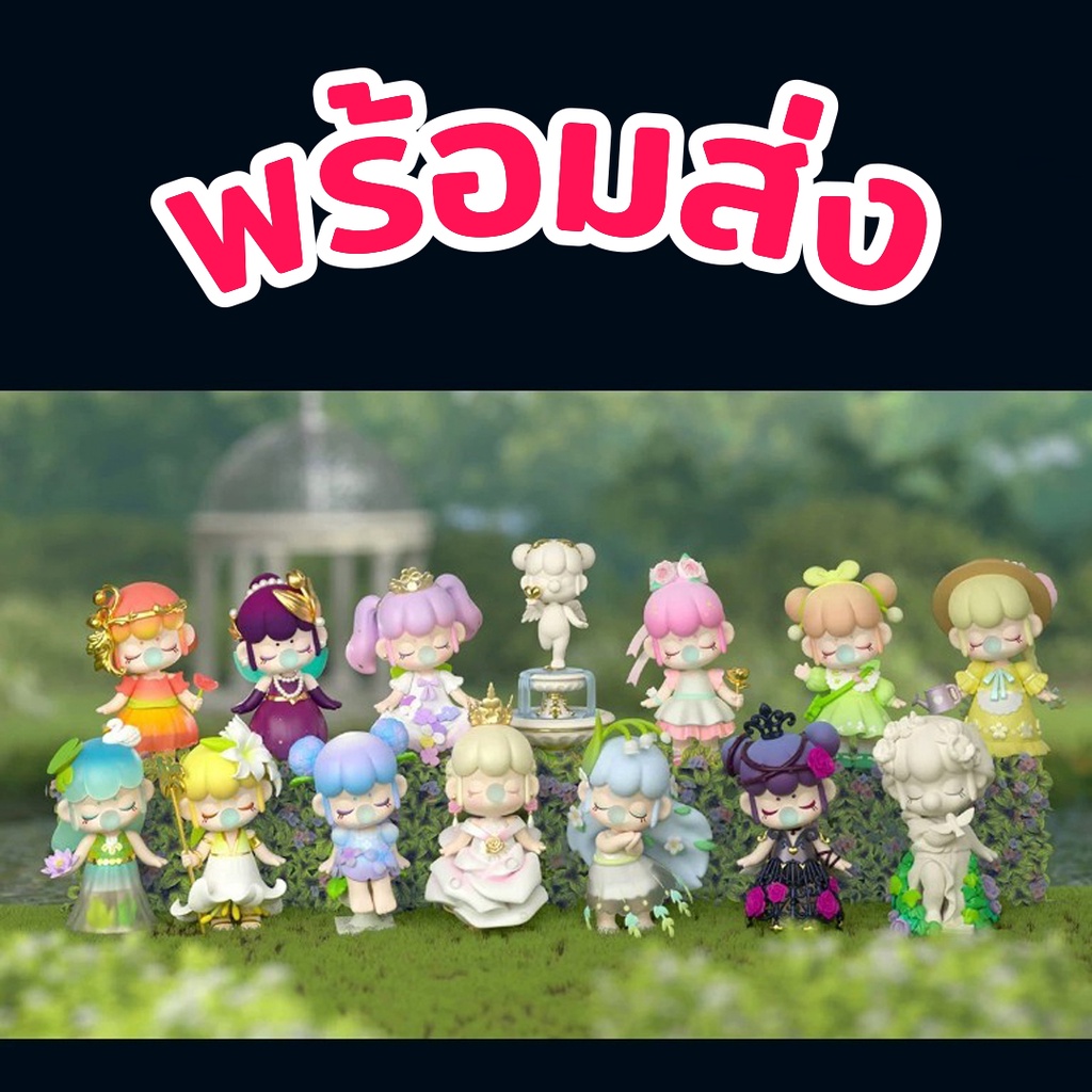 [พร้อมส่ง] 💐แท้100%💐 เลือกตัวได้ Rolife Nanci Secret Garden สั่งเองจากร้านอฟช. ฟิกเกอร์ แยกตัว ...