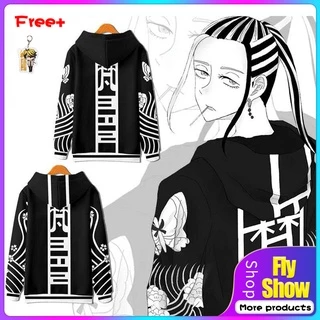 สั่งซื้อ brahman tokyo revengers ในราคาสุดคุ้ม | Shopee Thailand