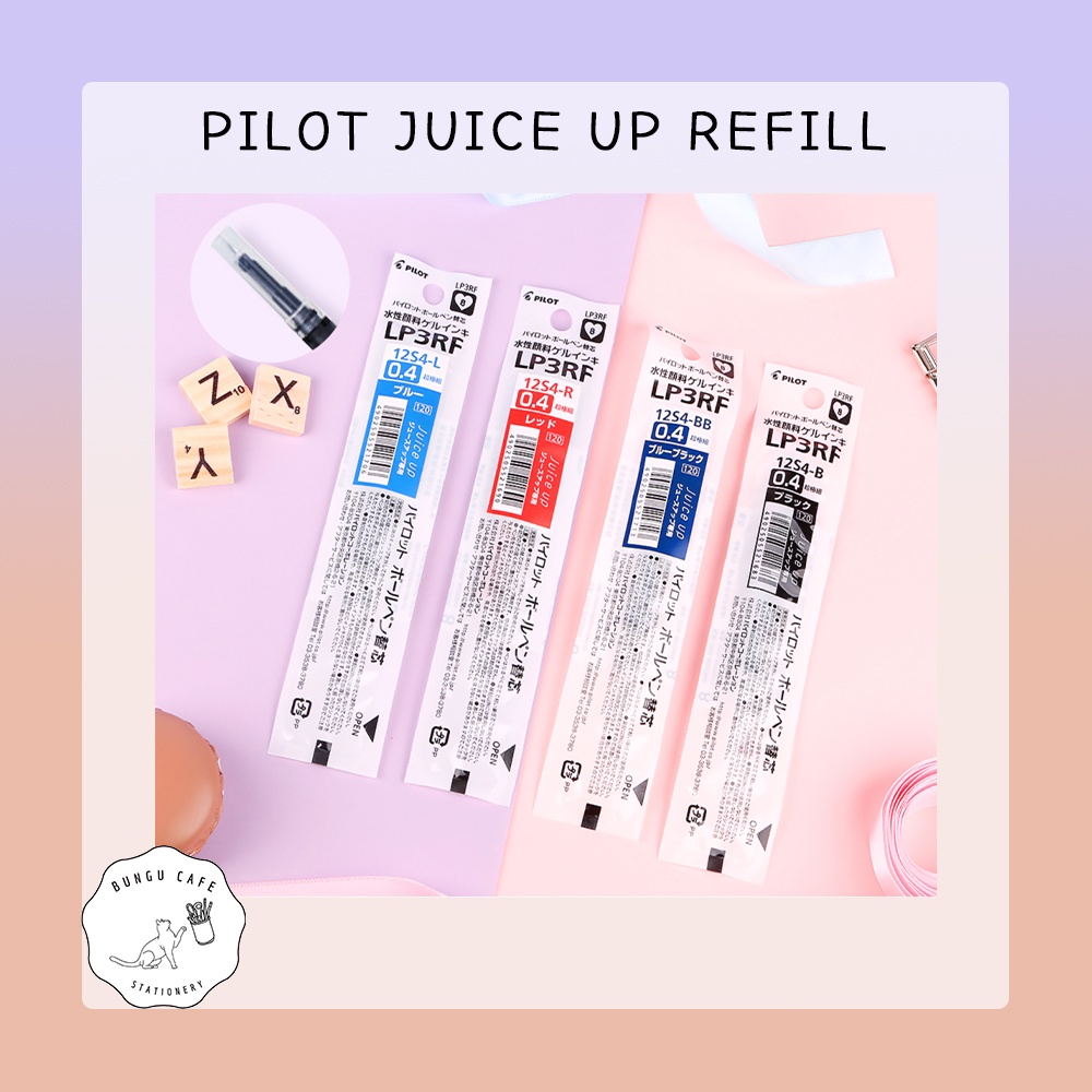 REFILL PILOT JUICE UP 0.4 mm. /// ไส้ปากกา ไพลอตจุสซ์ อัป หมึกเจลกันน้ำ ...