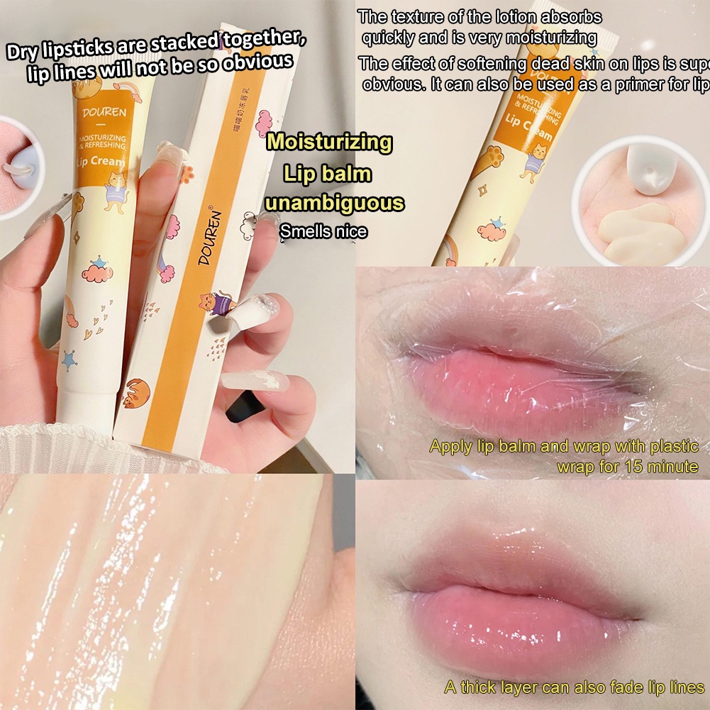 Douren Meow Meow Milk Frozen Lip Milk Honey ลิปออยล์ ให้ความชุ่มชื้น ...