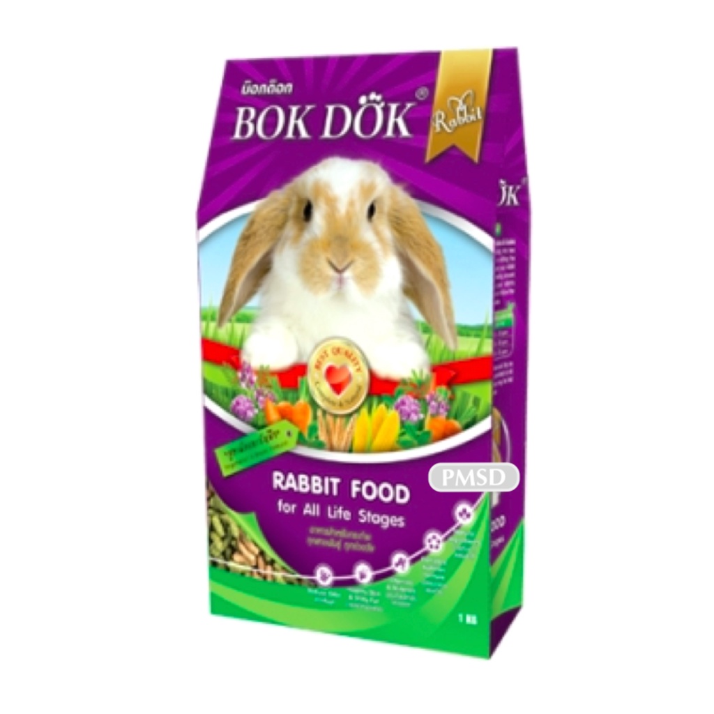 Bok Dok Rabbit Food 1 Kg อาหารกระต่าย ผักและธัญพืช 16% | Shopee Thailand