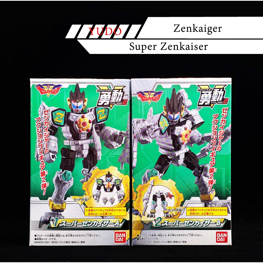 แยก Bandai Yudo Kikai Sentai Zenkaiger 2 NEW Zenkaiser Two Kaiser Kudak ...