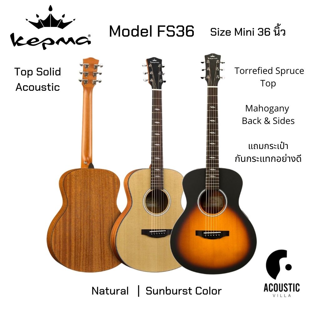 กีตาร์โปร่ง Kepma FS36 Mini Top Solid Acoustic Guitar with gig bag ...