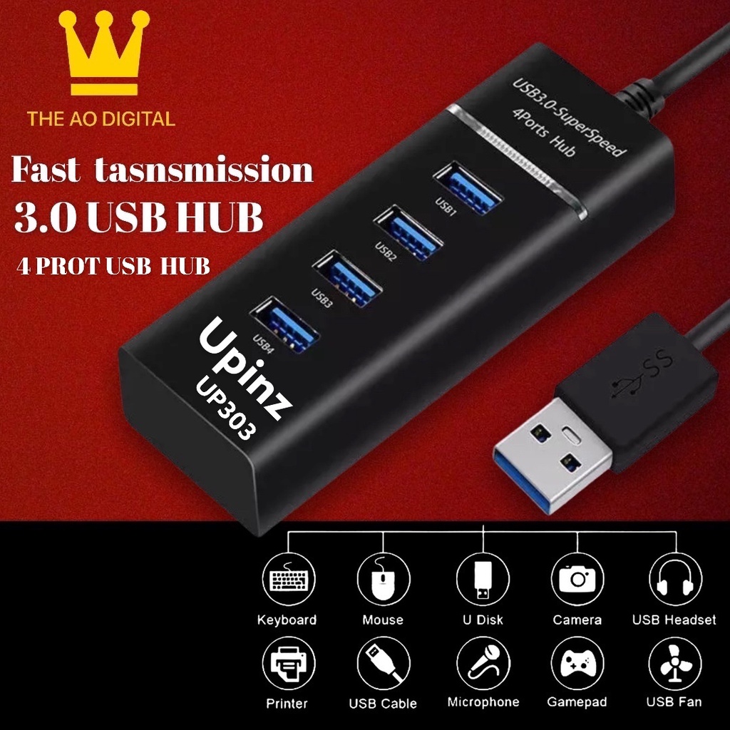 Upinz รุ่น UP303 USB HUB 3.0 High Speed 4 Port ชาร์จและโอนถ่ายข้อมูลได้รวดเร็วทันใจ รับประกัน 1 ...