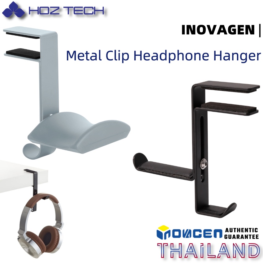 INOVAGEN Adjustable Headphone Hanger Earphone Hook Headset Holder ที่ ...