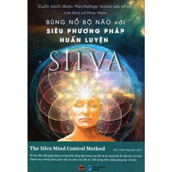 หน งส อ การระเบ ดของสมองด วย Super Method Silva สาราน กรม
