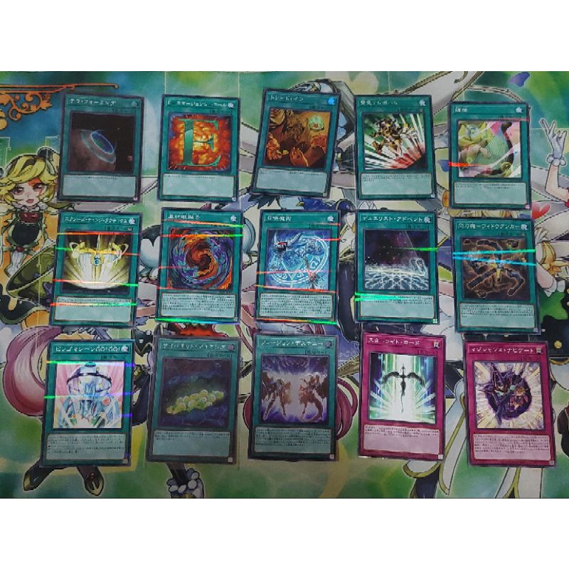 Yu-Gi-Oh Single Card จากชุด Prismatic Art Collection (PAC1) เวทย์มนตร์และกับดัก เบอร์36-50 การ์ด ...