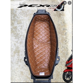 ผ้ารองใต้เบาะ UBOX รุ่น PCX/ADV 150 SEMSPEED S54 | Shopee Thailand