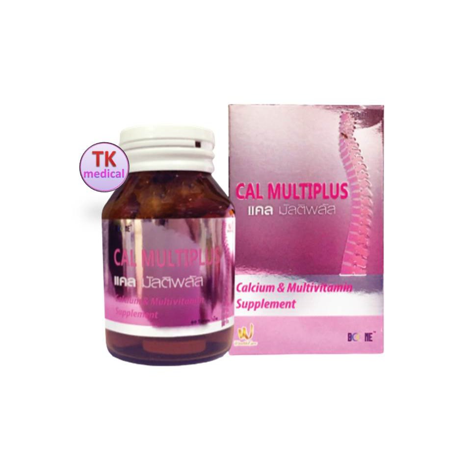 BOONE CAL MULTIPLUS 60'S ผลิตภัณฑ์เสริมอาหาร แคลเซียม แคล มัลติพลัส Cal ...