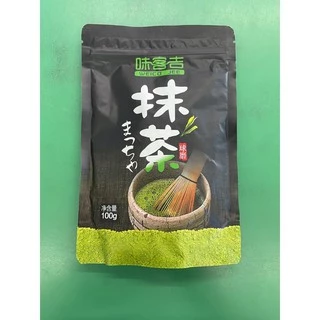 ช้อป ชาเขียว มัทฉะ ง่าย ๆ บน Shopee | ก.ค. 2024