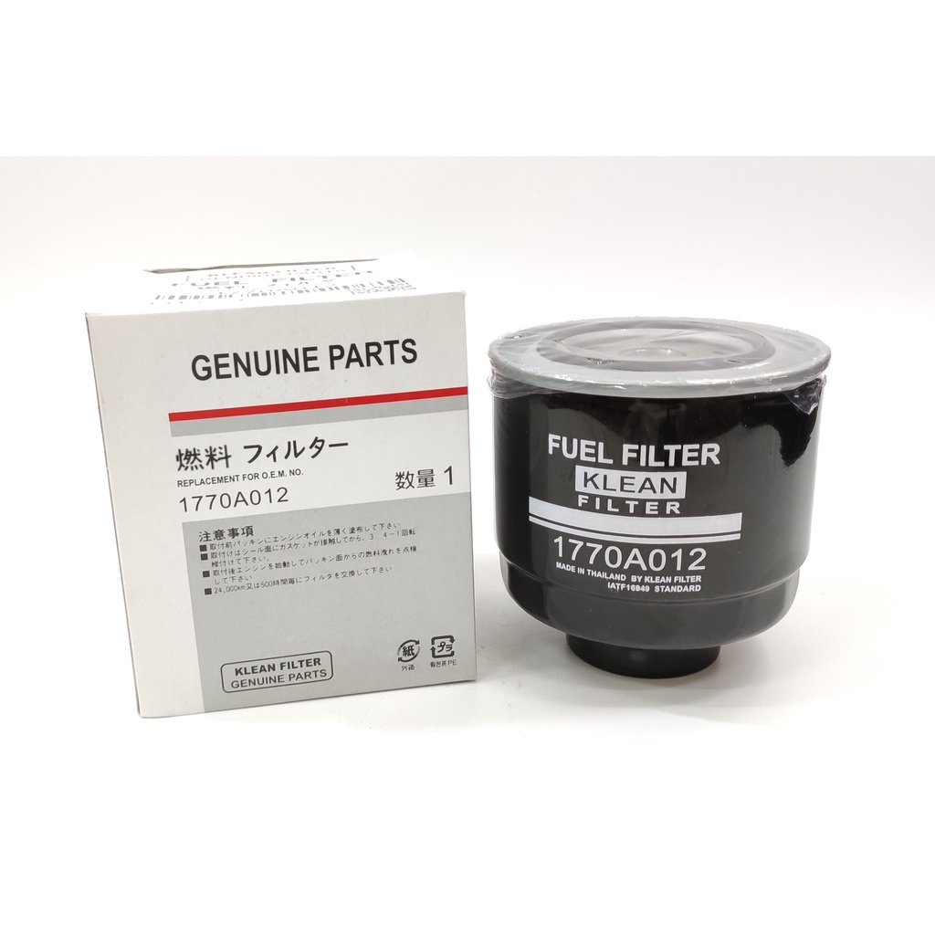 กรองโซล่าดักน้ำ Mitsubishi TRITON 2.5 #1770A012 | Shopee Thailand