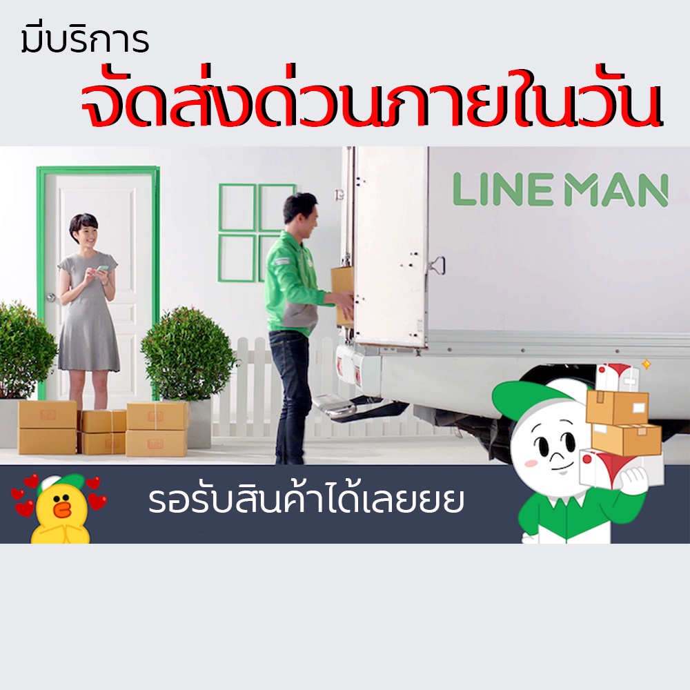 MK-809 คีย์บอร์ดไฟฟ้า 61 คีย์ Keyboard ฟรี!! แท่นวางโน๊ต และอแดปเตอร์ ...