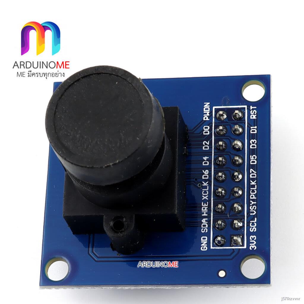 OV7670 CMOS Camera Module | Shopee Thailand