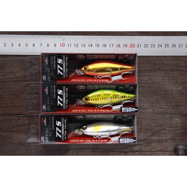 เหยื่อปลอม ตกปลา Zip baits Devil Flatter 77 s | Shopee Thailand