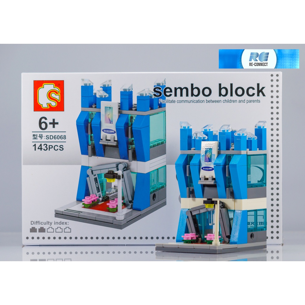บล็อกตัวต่อร้านค้า เลโก้จีน ร้านขายมือถือ ซัมซุง ของเล่น SEMBO BLOCK ...