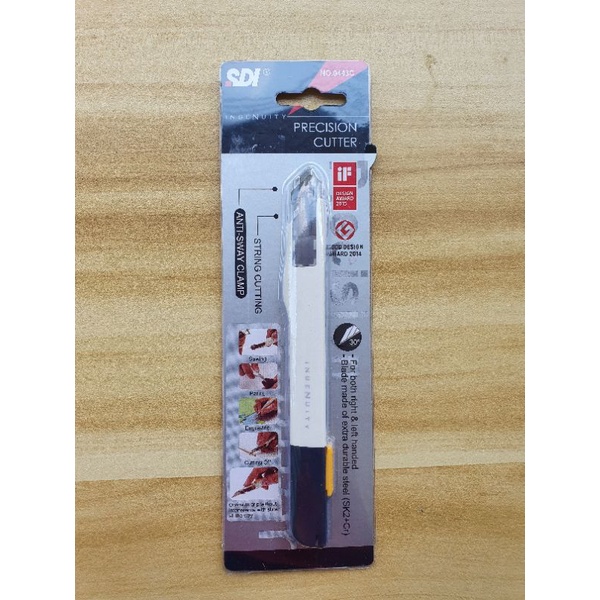 SDI มีดคัตเตอร์ รุ่น 0443C | Shopee Thailand