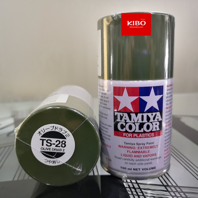 สีสเปรย์ทามิย่า Tamiya TS-28 olive drab 100ml สีเขียวโอลีฟ | Shopee ...