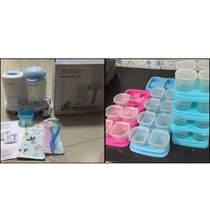 Babier multichef มือสอง เครื่องทำอาหารเด็ก ปั่น ต้ม นึ่ง ของแถมตามภาพ ...