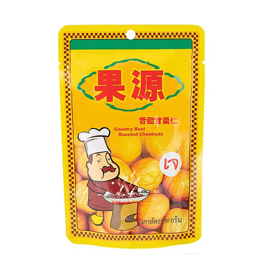 เกาลัดก่อหยวน เกาลัดอบขนาดพกพา สะดวก ห่อใหญ่ ราคาพิเศษ | Shopee Thailand