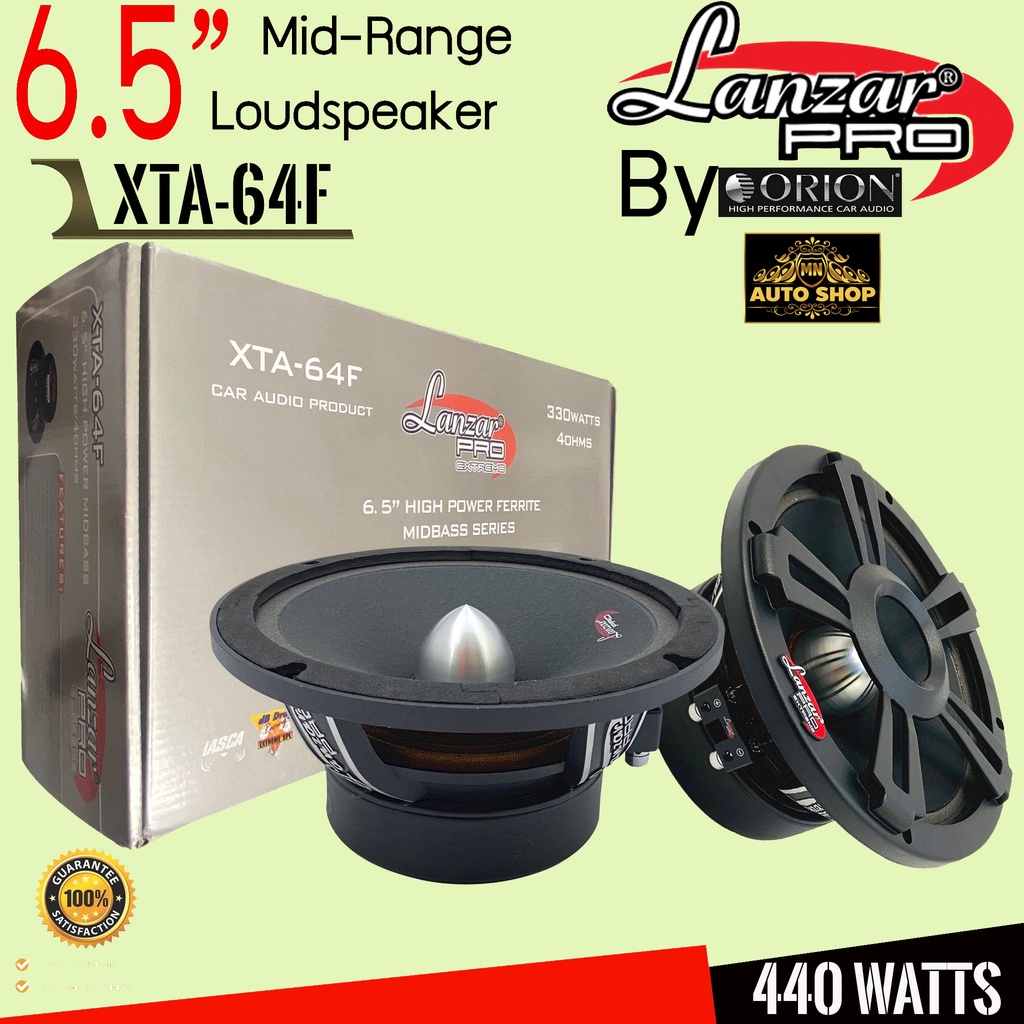 ลำโพงเสียงกลางเฟสปลั๊ก 6.5 นิ้ว โครงหล่อLANZAR PRO EXTREME รุ่น XTA-64F ...