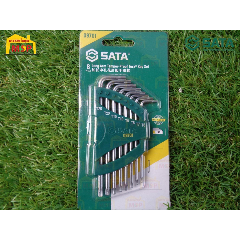 Sata ชุดประแจหกเหลี่ยมหัวทอร์ค TORX 8 ชิ้น 09701 | Shopee Thailand
